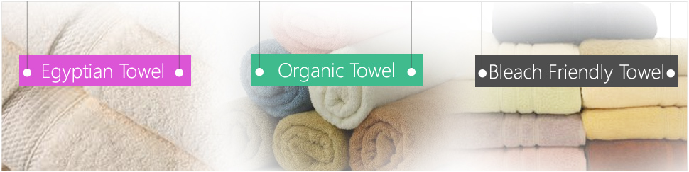 Al- Rahim Textile Industries | Home